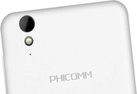 Phicomm Service Centres in Bangalore - Infodabba